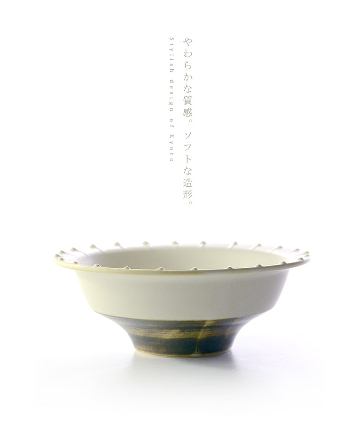 Slip Trailing Bowl 作家「山本壮平」