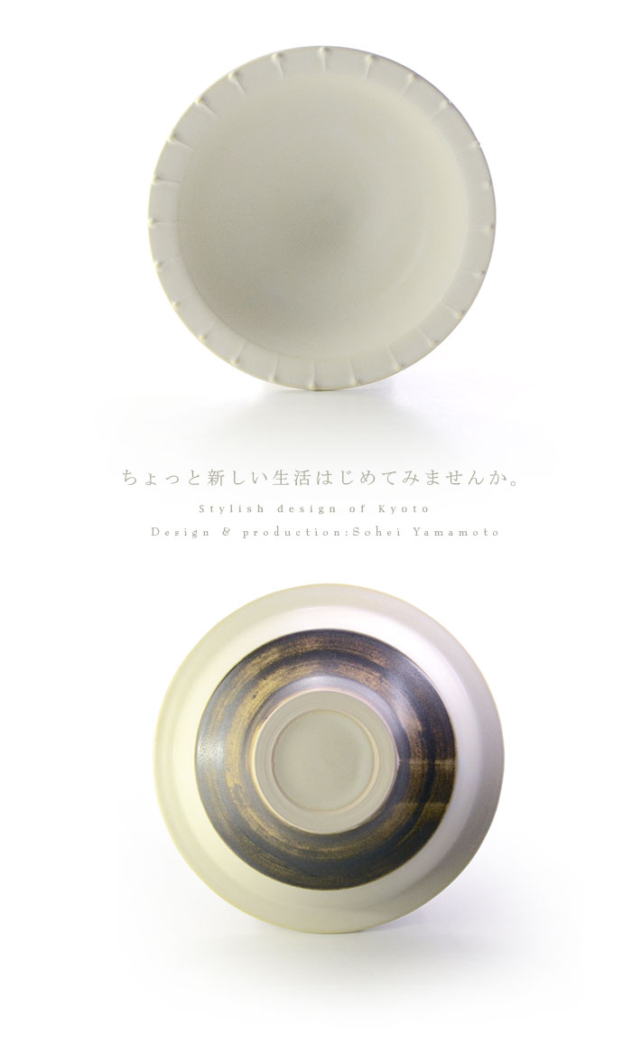 Slip Trailing Bowl 作家「山本壮平」